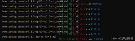 Anaconda报错：could Not Find A Version That Satisfies The Requirement Onnxsimerror Could Not Find