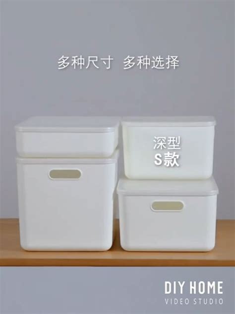 Cologo 🥇 Ready Stock Muji Storage Box With Lid Document Sundries Cosmetic Storage Organizer With