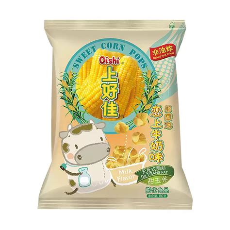 Oishi Sweet Corn Pops Milk Flavor 80g Umall Australias Largest