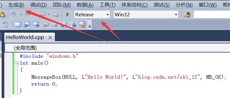 逆向分析helloworld程序helloworldexe Csdn博客