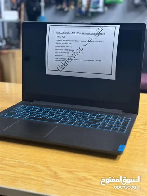 جهاز لاب توب لينوفو جيمنح Cor I5 الجيل التاسع معالج H 252716177