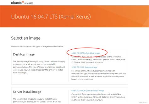 Ubuntu安装QT qt ubuntu 安装 CSDN博客