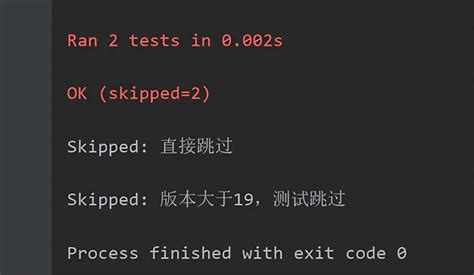自动化测试 —— Unittest框架，理论和实操双管齐下自动化测试实操 Csdn博客