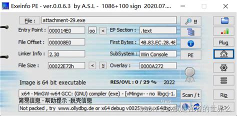 iscc 2022 reverse mobile 部分wp iscc mobile csdn博客