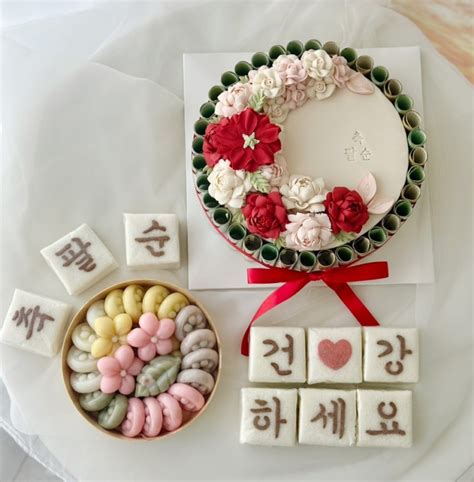 청주 오창 떡 전문 환갑칠순팔순 떡케이크는 떡 맛집 보슬케이크에서 진행시켜😊 네이버 블로그