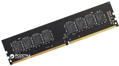Оперативная память DDR4 SDRAM 2133 МГц - купить в Киеве: цена, отзывы ...