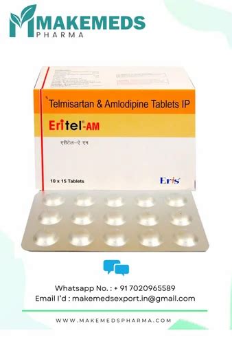 Eritel AM Tablet 5 Mg At Rs 230 74 Box In Nashik ID 2854144788091