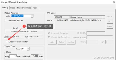 使用stm32f103cbt6自制st link v2 1多功能烧录器 自制stlinkv2 csdn博客