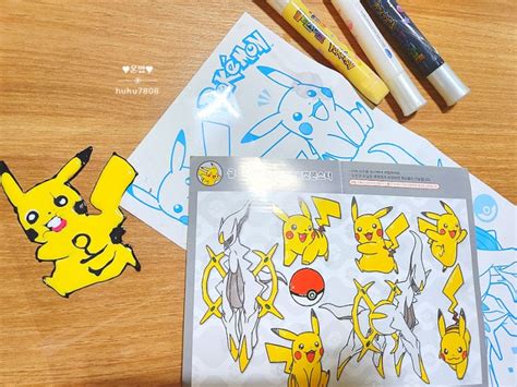 미술놀이 글라스데코 포켓몬 글라스아트로 피카츄 창문만들기 네이버 블로그