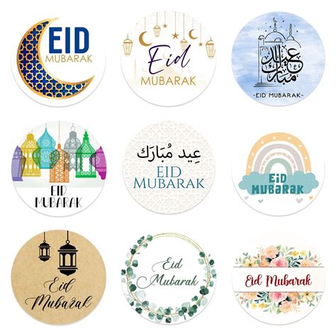 Eid Mubarak Printable Labels Free Free Printable