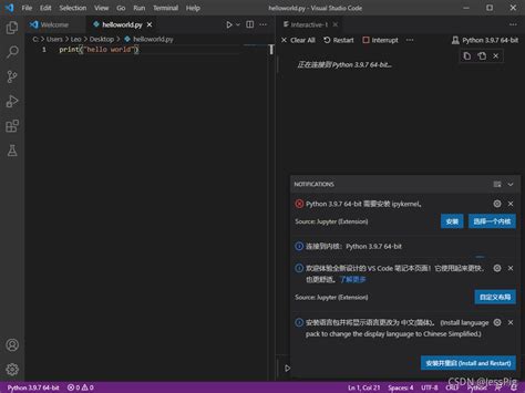 vscode esp idf 配置 包含文件 mob64ca1419a401的技术博客 51cto博客