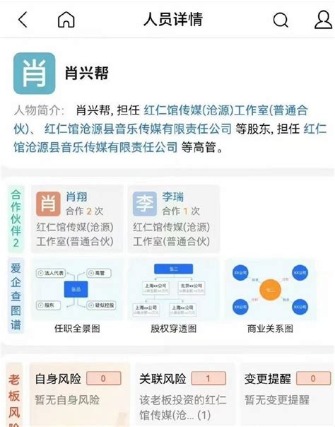 黑马情侣事件迎来大反转这扯下了多少网红的遮羞布 知乎