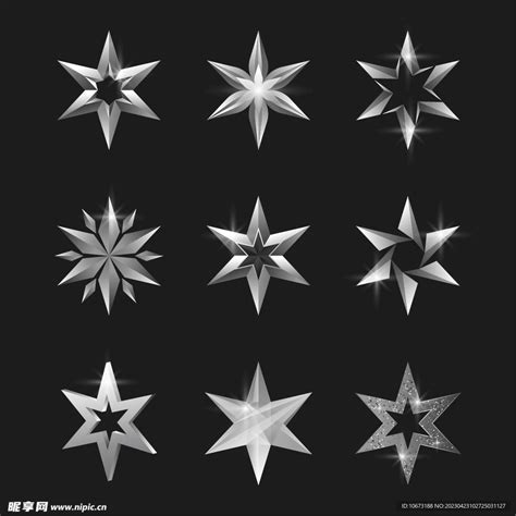 各种五角星图案形状设计图卡通设计广告设计设计图库昵图网