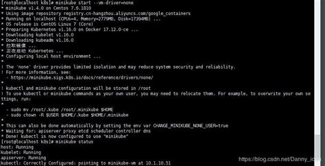 Docker从入门到掉坑四：上手k8s避坑指南 源码巴士