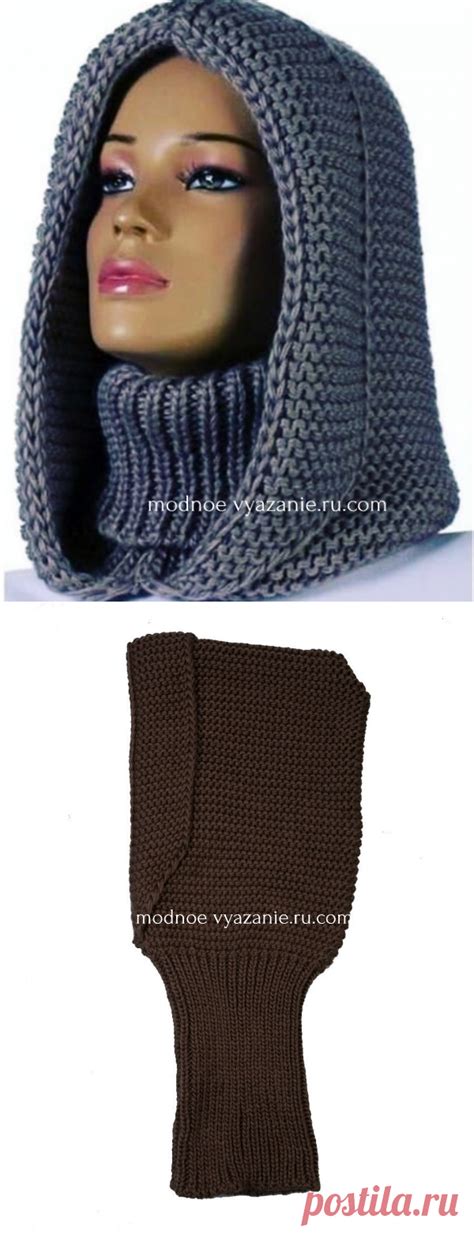 Воротник капюшон вязаный спицами Klubok ВЯЗАНИЕ СНУД КРУГЛАЯ