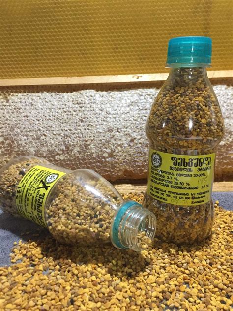 გულა ფუტკრის ნატურალური პროდუქტები