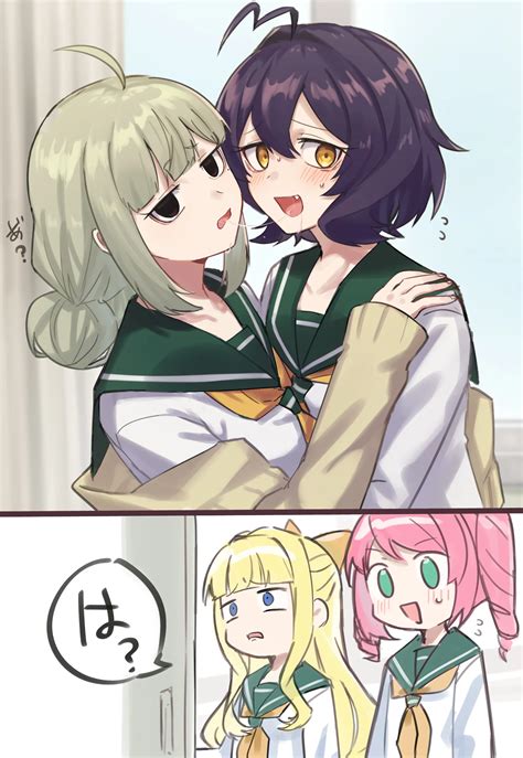 Dynasty Reader Image › Aoki Shizumi Kiwi X Utena Yuri Looking Up