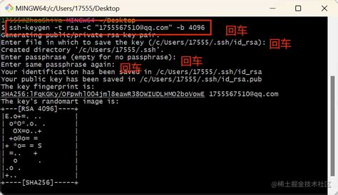 ssh免密登录配置到github上git有两种克隆代码的方式： 一种是，另外一种就是ssh， ssh免密登录，免 掘金