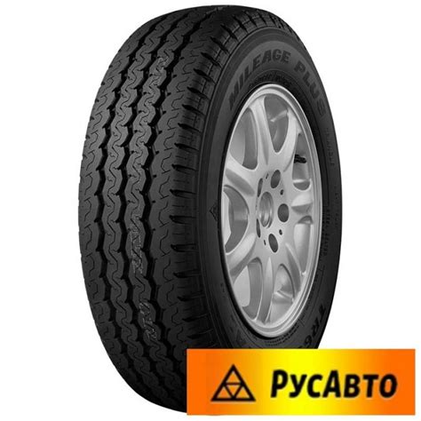 Летние шины Triangle купить в Иркутске