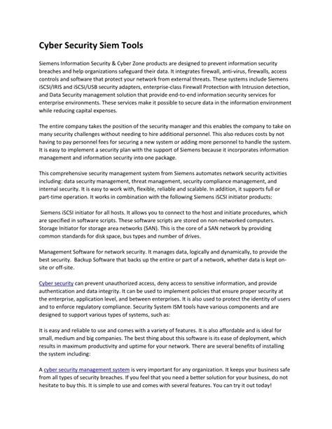 Ppt Cyber Security Siem Tools Powerpoint Presentation Free Download