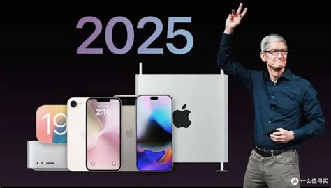 苹果2025年iphone全面革新，iphone 17 Air领衔多款新品发布手机什么值得买
