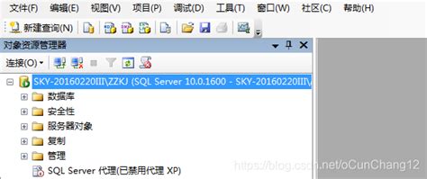 如何解决sql server 2008 无法连接到（local）（服务器名称） sql2008无法连接到local csdn博客