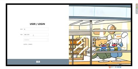 基于javaspringbootvue高校实验室教学管理系统源码lw调试文档讲解等高校实验室管理软件实验室教学管理平台高校
