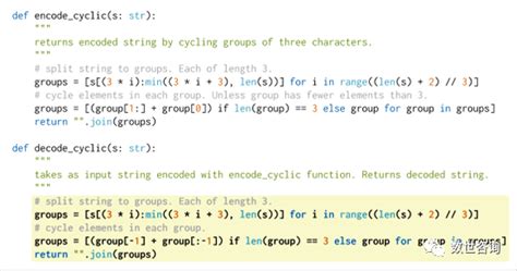 深度解析大模型代码能力现状 知乎