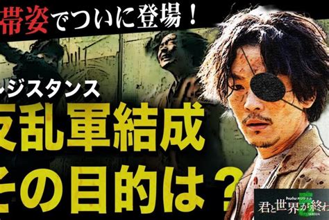 堀田真由 ・ スルーーーーー ビジュ Moe Zine