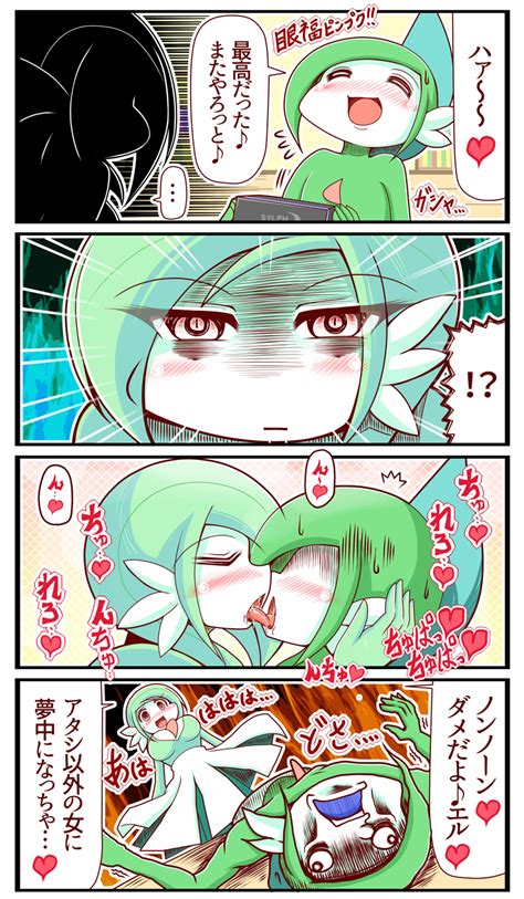 Gardevoir And Gallade Pokemon Drawn By Sougetsuyosinoya35 Danbooru