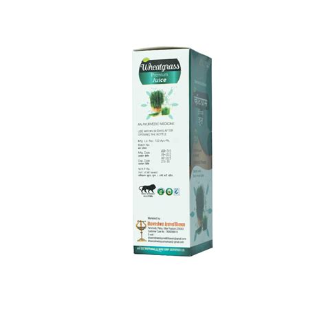 Wheatgrass Premium Juice 500 Ml Bhawreshwar Ayurveda