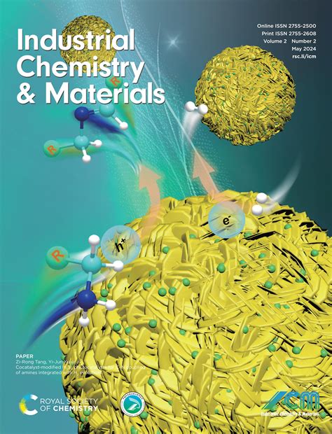 陈昱论 文被industrial Chemistry And Materials选为封面 欢迎访问徐艺军研究小组