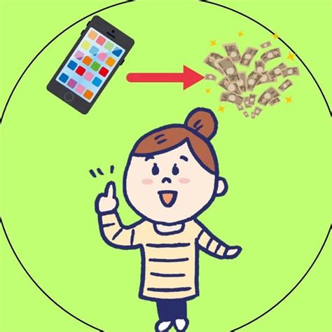 さき💸借金300万でも へそくり月3万実現 Saki Kakei • Instagram Photos And Videos