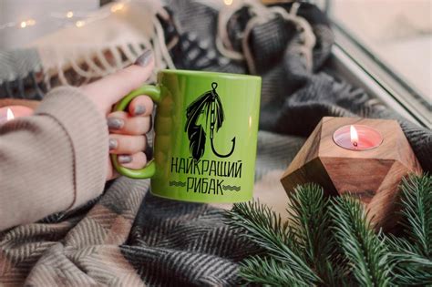 Чашка найкращий рибак — ціна 231 грн у каталозі Чашки Купити товари для дому та побуту за