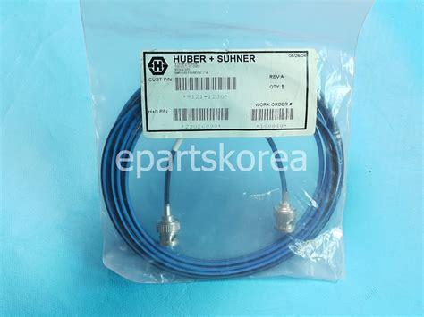 Agilent E7495b E 7495b 10mhz 2 7ghz Base Station Test Set 2 Ebay