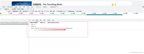 js逆向爬虫 请求参数加密【token】① js逆向get请求参数怎么获取 csdn博客