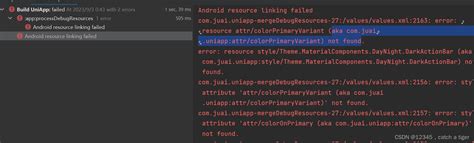 uni app之android离线打包 uniapp安卓离线打包 csdn博客