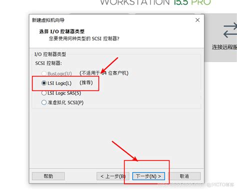 在vmware虚拟机中安装linux系统centos7详细教程 beifu的技术博客 51cto博客