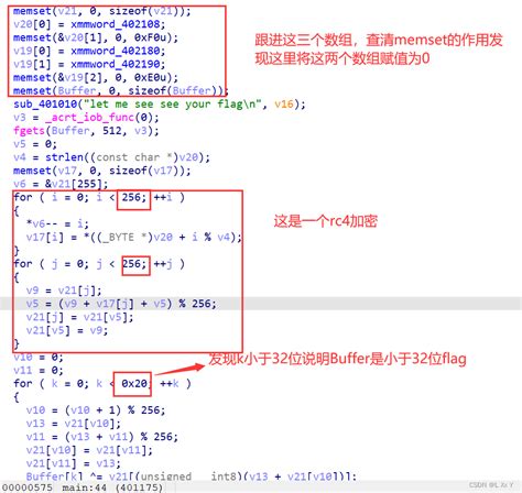 赣ctf题解 ctf try it题解 csdn博客