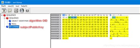 Rsa公私钥格式分析及其在java和openssl之间的转换方法然后解析pkcs1的asn1结构并构造一个rsaprivatecrtkeyspec您可以在ke Csdn博客