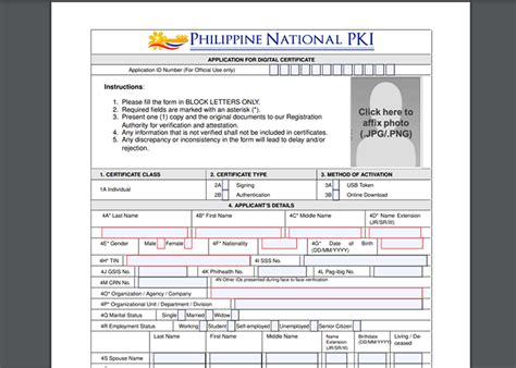 Dict Digital Signature Application