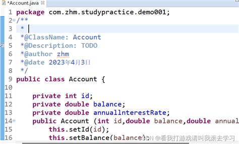 Eclipse 注释模板配置以及设置护眼模式 超级超级详细 Csdn博客