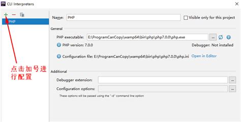 Phpstrom Config Php Interpreter Doheart 博客园