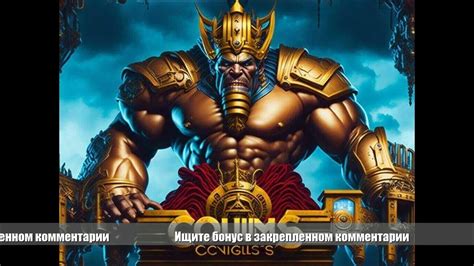 Слоты игровые автоматы играть без регистрации Youtube