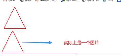 将html页面转成图片html canvas 个人文章 SegmentFault 思否