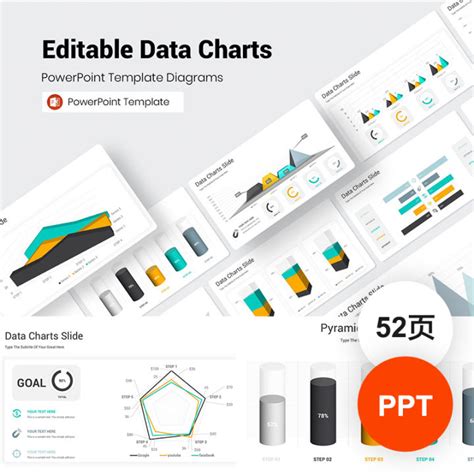 Ppt Template Excel Editable Data 3d Stereoscopic Columnar Radar Chart