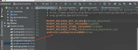8 4 Flutter Android混合开发实战 调试与发布 高山 景行 博客园 8 4 Flutter Android混合开发实战 调试与发布 高山 景行 博客园