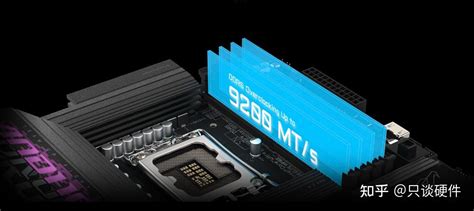 千元b860主板终极对决：四强争霸 知乎