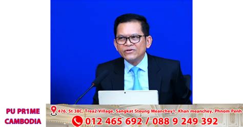 សមិទ្ធផលសំខាន់មួយរបស់រាជរដ្ឋាភិបាលនីតិកាលទី៧ នៃរដ្ឋសភា គឺថែរក្សាបាននូវសុខសន្តិភាព និងការអភិវឌ្ឍ