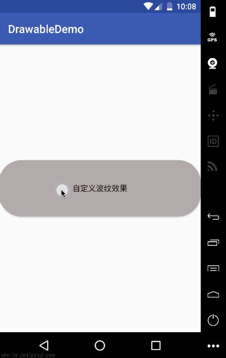 Android 图像绘制之 Drawable二android Colordrawable Csdn博客